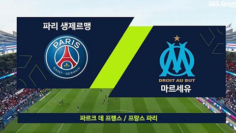 [4월 18일] PSG vs 마르세유 경기 하이라이트 | SOOP VOD