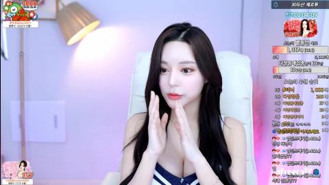 2022. 4. 18. 슬렌더 다정. | SOOP VOD