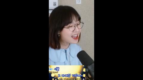 [캐치] 추르미 바람기억 5key up | SOOP VOD