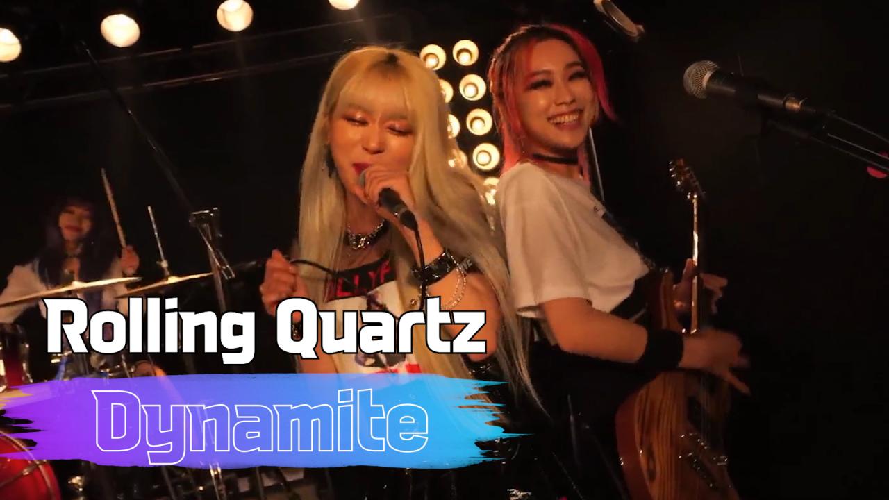 롤링쿼츠(Rolling Quartz) - Dynamite | SOOP VOD