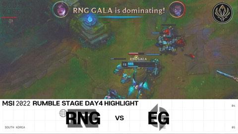 [RNG vs EG] 2022 MSI 럼블스테이지 DAY4 하이라이트 l 5월 23일 | SOOP VOD