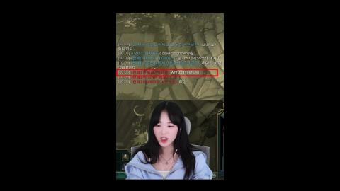 [캐치] 앵지의 특별한 능력 | SOOP VOD