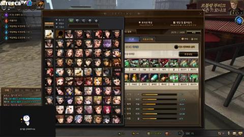 2022_05_31_18_13_54 | SOOP VOD