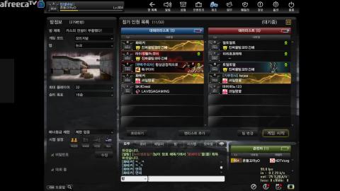 2022_06_06_20_30_38 | SOOP VOD