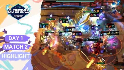 본선 1일차 2경기｜2022 TFT BJ멸망전 시즌2 | 아프리카TV VOD