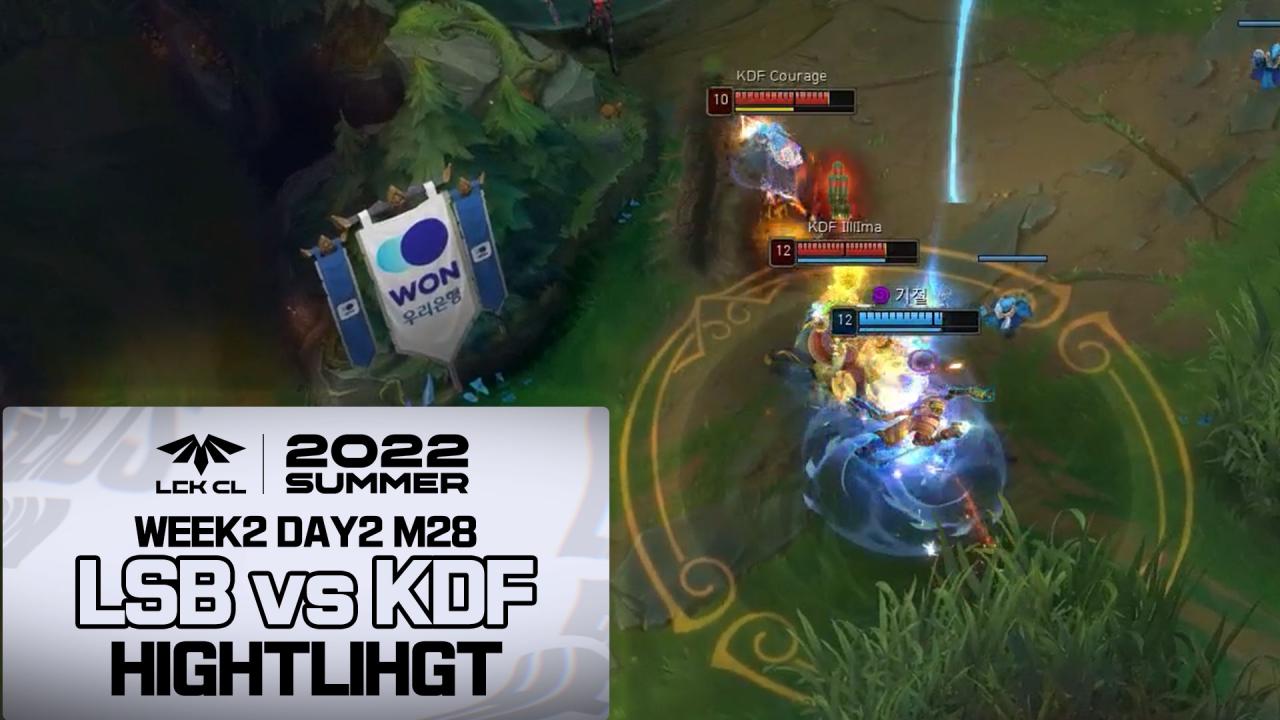 [LSB vs KDF] 2022 LCK CL 서머 하이라이트 l 6월 21일 | SOOP VOD