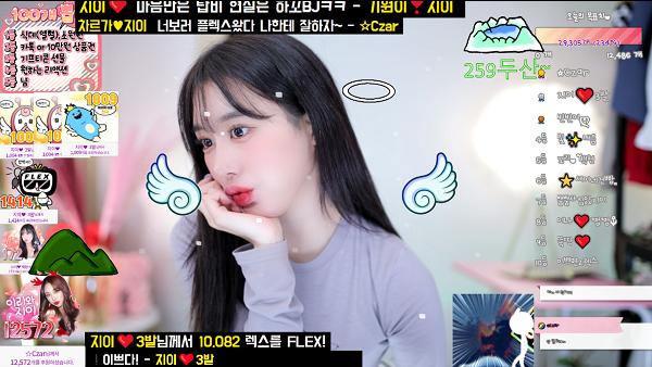 2022. 6. 14. '지이♥[가을이♥(fall1128)]' - Kiss Day, 이리와지이 FLEX! - | SOOP VOD