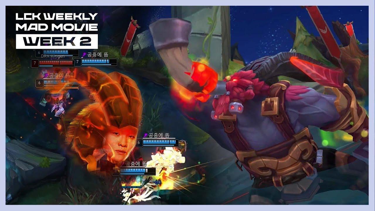 [LCK 위클리 매드무비] WEEK2 2022 LCK 서머 스플릿 | SOOP VOD