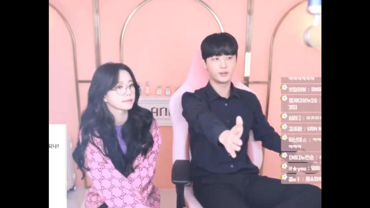 NSU 유소나 & 남순 | SOOP VOD