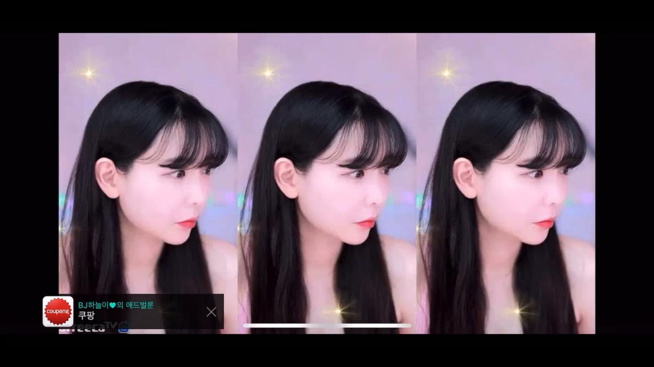 Bj하늘이 - 수퍼그럼(fant.리액션) | SOOP VOD