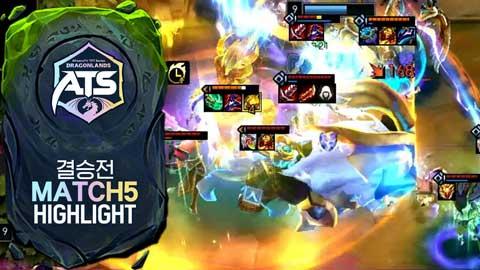 2022 ATS:용의땅 결승전 MATCH 5 하이라이트ㅣ7월 6일 | SOOP VOD