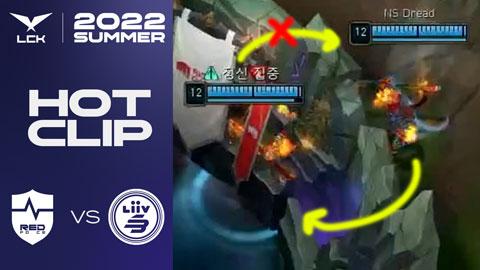 작전명 날먹 | NS vs LSB | SOOP VOD