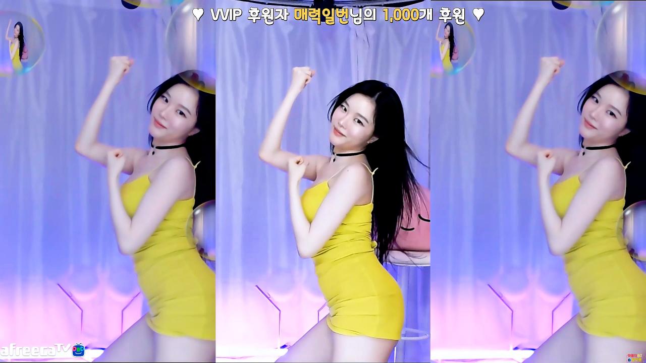 고두림 -POP!-섹시댄스 | SOOP VOD