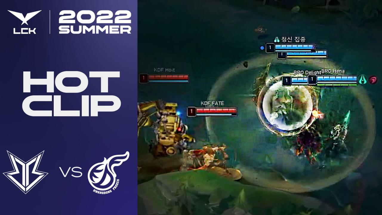 설레는 순간 | BRO vs KDF | SOOP VOD