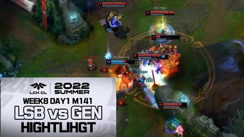 [LSB vs GEN] 2022 LCK CL 서머 하이라이트 l 8월 1일 | SOOP VOD