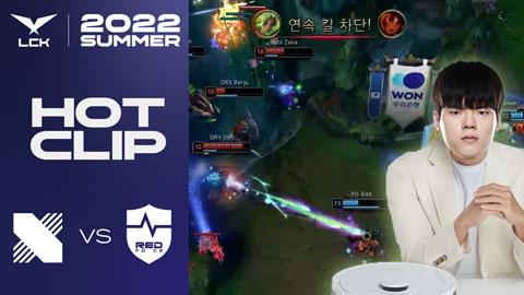 로봇청소기 Deft | DRX vs NS | SOOP VOD