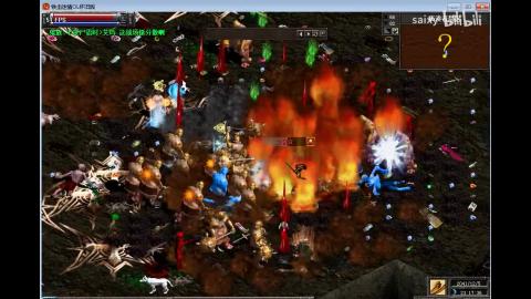 Darkeden PVP 5 set（2022.07.04） | SOOP VOD