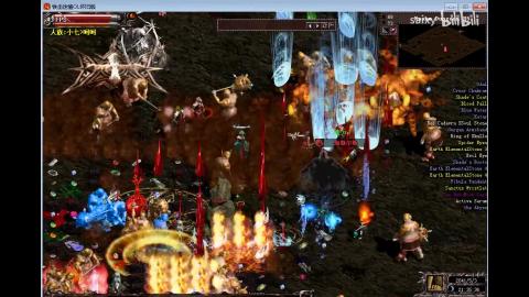 Darkeden PVP 14 set | SOOP VOD