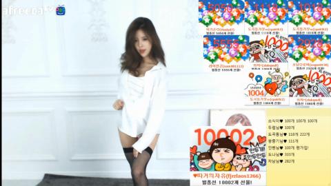 2K 2560p _ BJ쏘님 AOA Excuse Me 2 | SOOP VOD