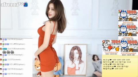 2K 2560p _ BJ쏘님[2] AOA excuse me | SOOP VOD