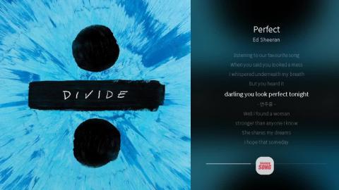 Perfect - Ed Sheeran (에드 시런) _ 팝송 듣기 음악 가사 lyrics mp3 download | SOOP VOD