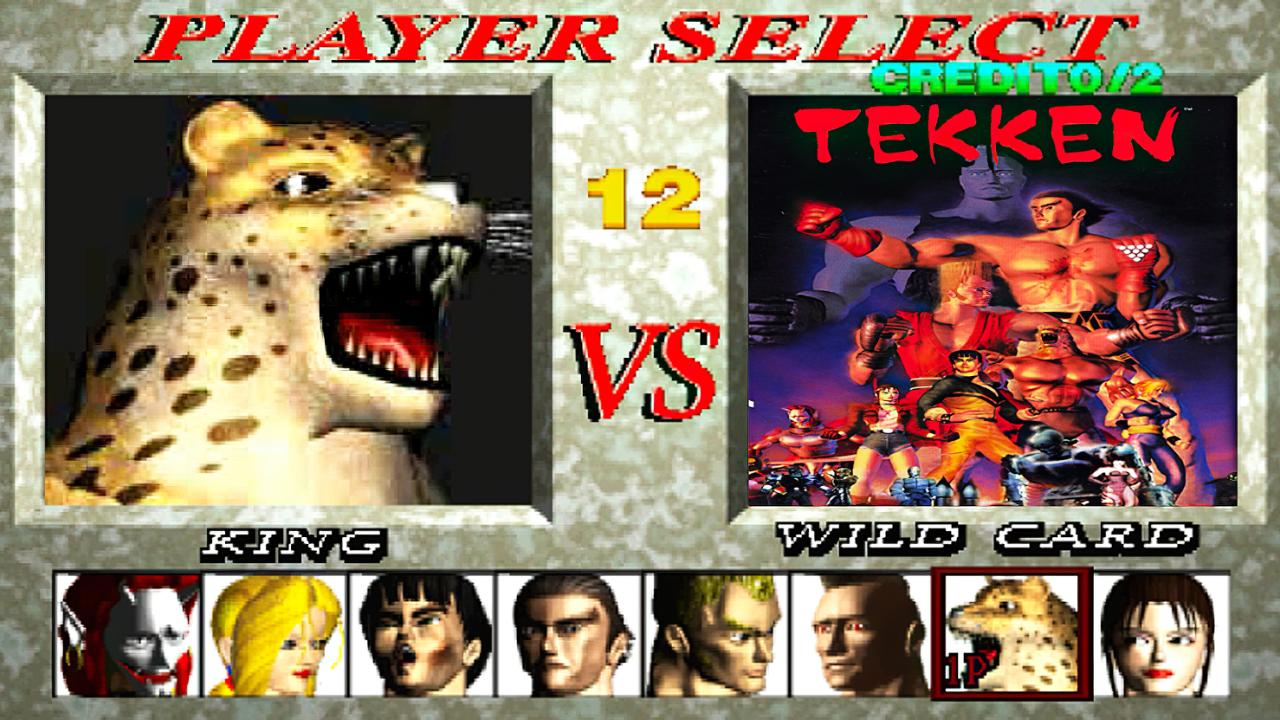 철권 1 (킹) 엔딩 / TEKKEN 1 (King) ENDING | SOOP VOD