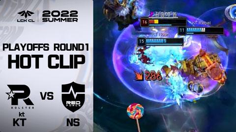 입 벌려 킬 들어간다! | KT vs NS | SOOP VOD