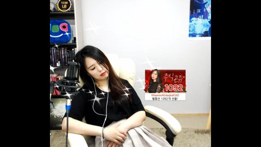 #249. 짱구네 TV | 아프리카TV VOD