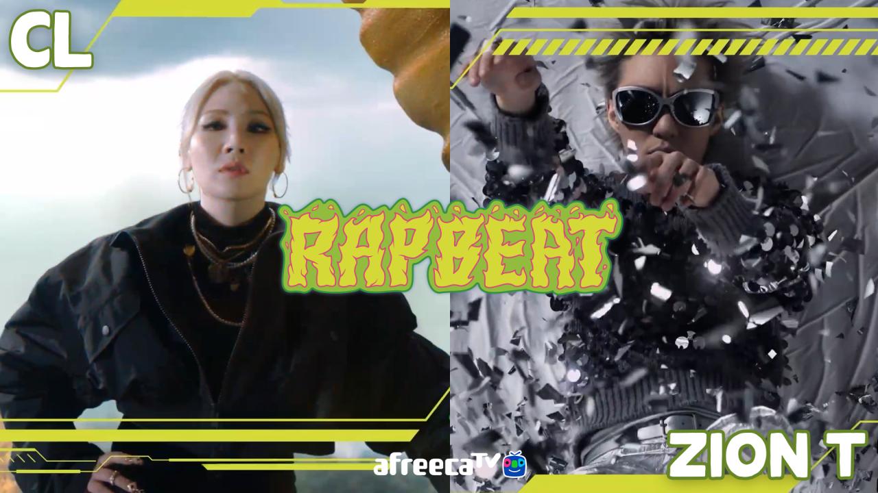 '랩비트 2022' 라인업 / RAPBEAT LINE UP | SOOP VOD