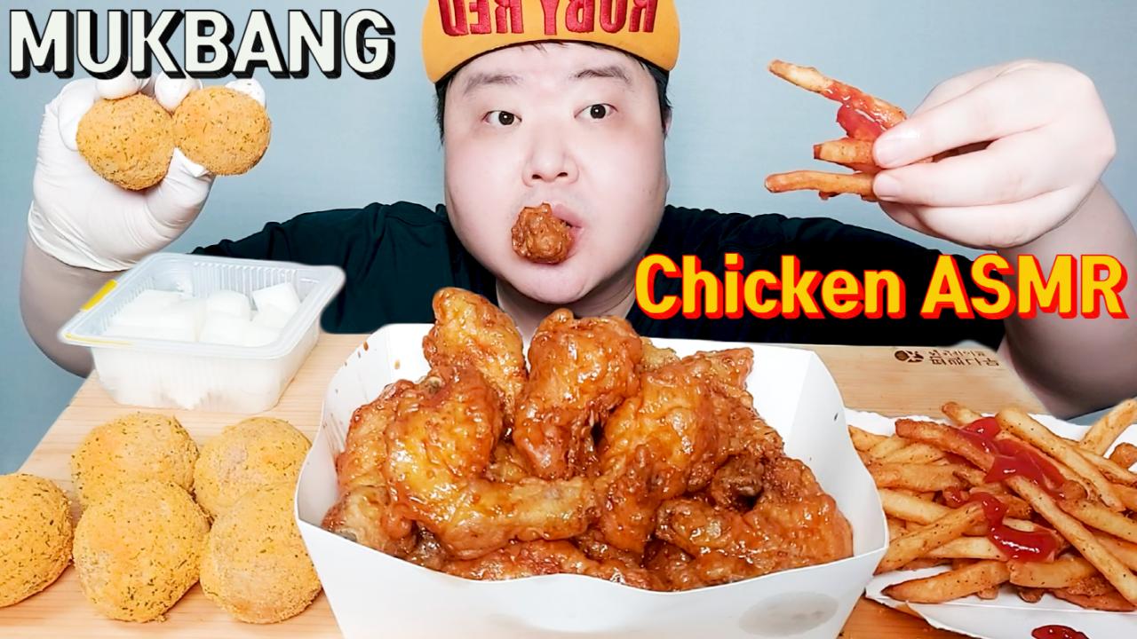 BHC 치킨 뿌링치즈볼 케이준프라이 먹방 | 아프리카TV VOD