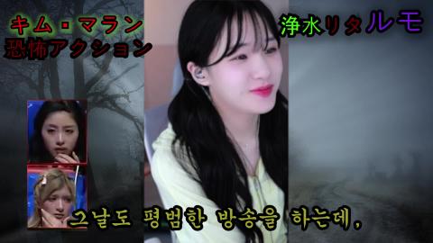 videoplayback (2)_1 | SOOP VOD