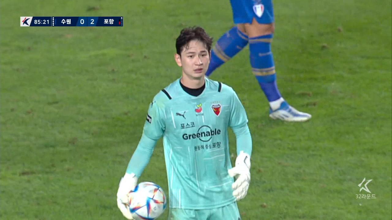 '잘 차고 잘 막았다!' 수비를 제치고 날카로운 마나부 슈팅을 막아낸 강현무 GK / 후반 40분 | SOOP VOD