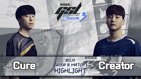 2022 GSL 시즌3 10강 B조 1경기 하이라이트｜9월 22일 | SOOP VOD