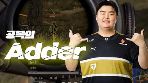 [PCS7 ASIA CLIP] 간만에 폭식중 | SOOP VOD