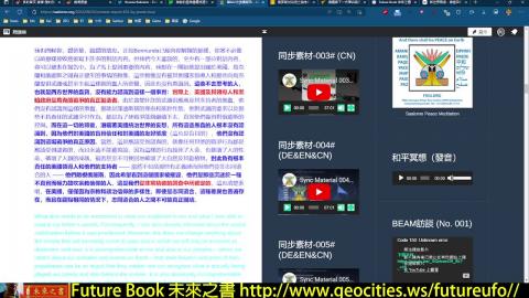 2022-10-03 10-25-18 | SOOP VOD