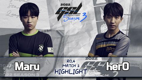 2022 GSL 시즌3 4강 2경기 하이라이트｜10월 6일 | SOOP VOD
