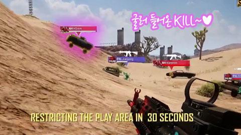 [PCS7 ASIA CLIP] 굴러 들어온 킬♥ | SOOP VOD