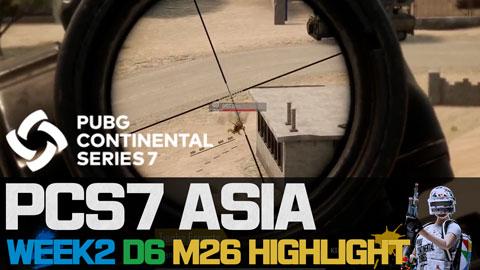 6일차 26경기 하이라이트 | PCS7 ASIA | SOOP VOD