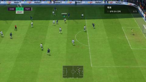 FIFA 23 2022-10-18 07-16-50 | SOOP VOD