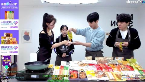 [아임닭판매왕]BJX쇼호스트 팀대항전 11탄!! [NS남순]X파일병김학수X쇼호스트 구도아 | SOOP VOD