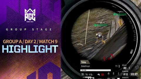 그룹 스테이지 A조 2일차 9경기 하이라이트 | PGC 2022 | SOOP VOD