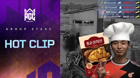 [PGC 2022 CLIP] 히카리 밀키트 | SOOP VOD