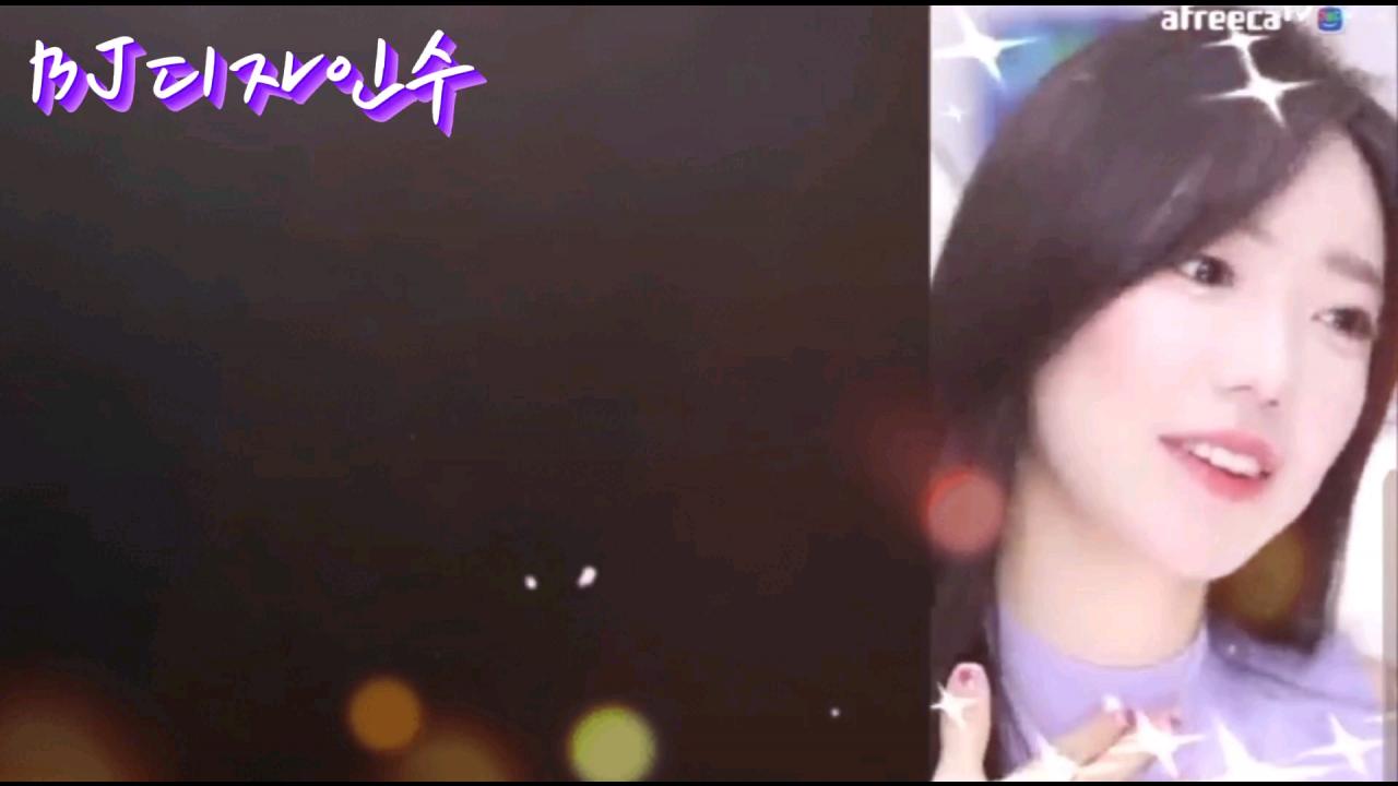 BJ디자인수♥섹시댄스 ♥섹시여캠 ♥웃어 | SOOP VOD