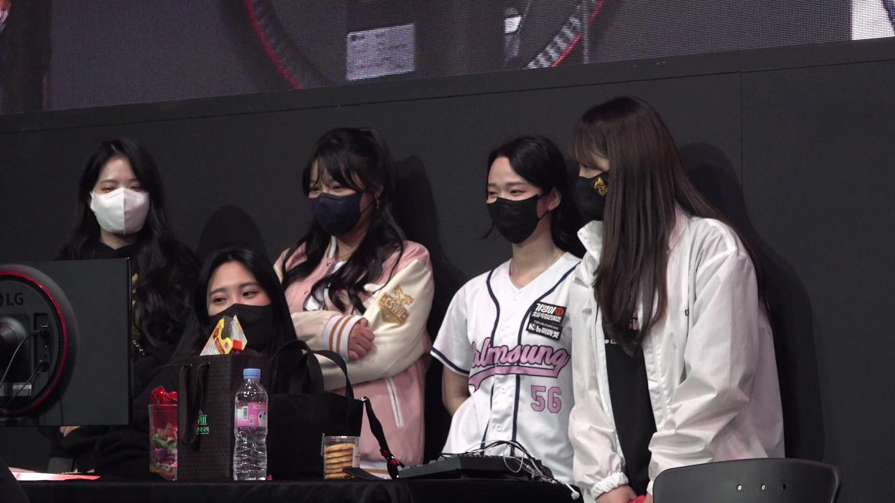 오러구늑란 | SOOP VOD