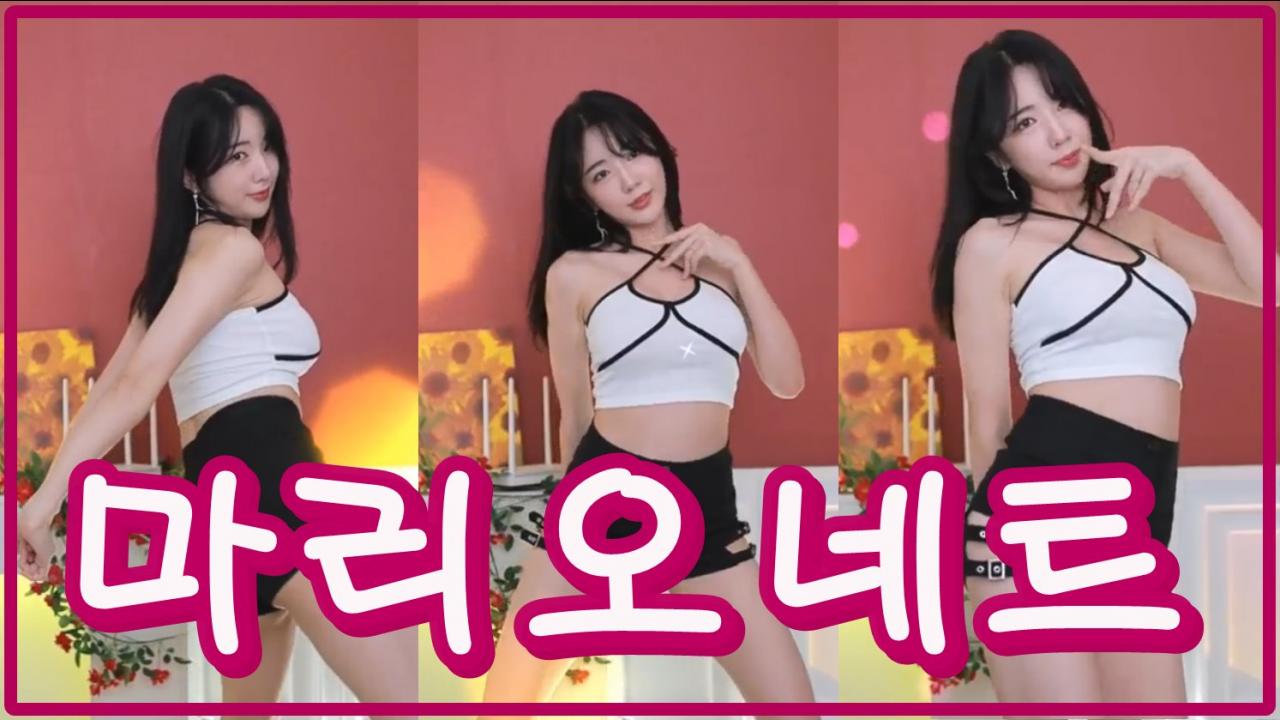 류희정♥ 】 Marionette[ 마리오네트 ] 『 ♬ Stella[ 스텔라 ] 섹시 댄스 』 아프리카tv Vod