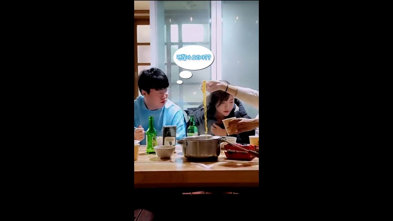 [캐치]봉준이 방금 나(오리)한테 화낸거야??? | SOOP VOD