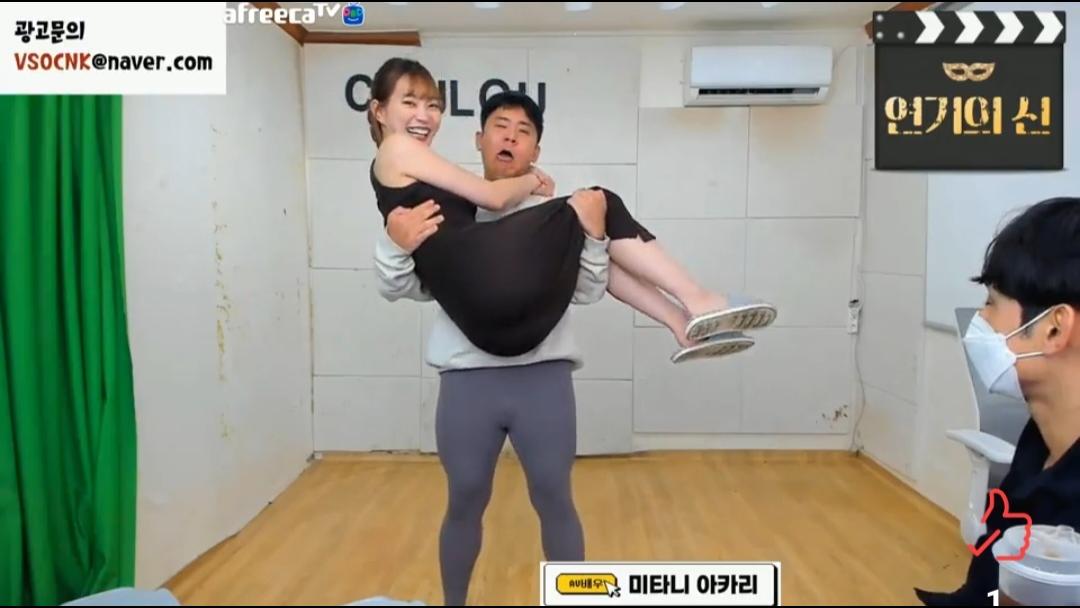 [캐치] ️철구X용느 ️LEGEND ️일본AV배우 ️미타니아카리 ️철구형2↑ ️ | SOOP VOD