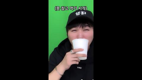 [캐치]1128 월드컵응원 | SOOP VOD