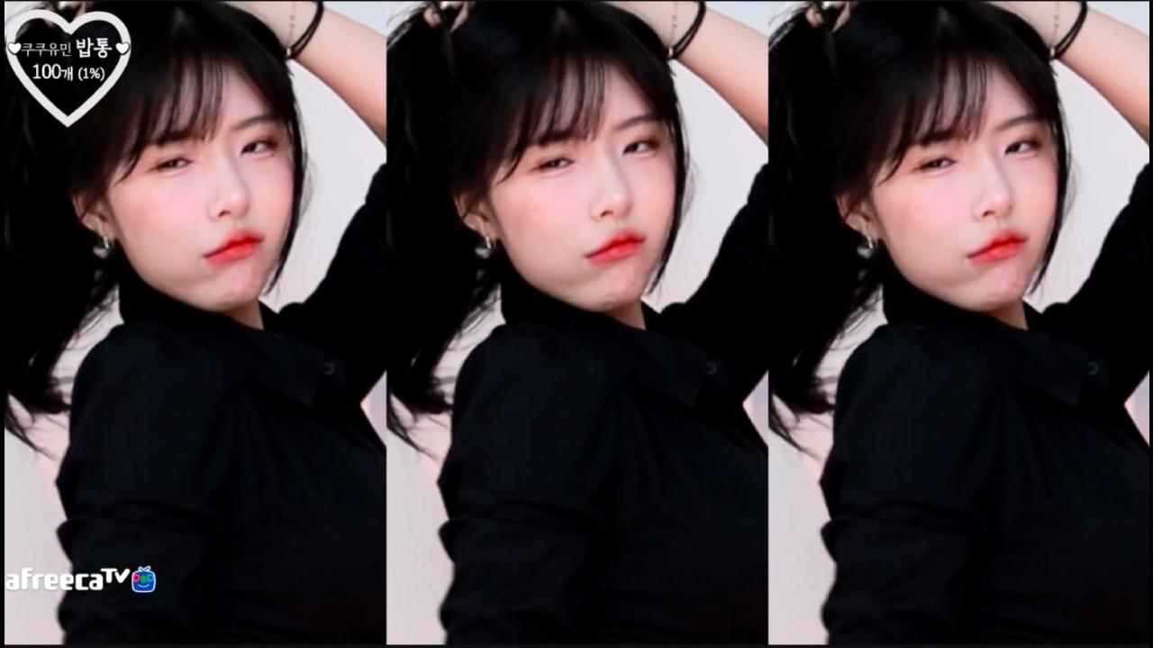 오유민 - E:Ku 이쿠욧 | SOOP VOD