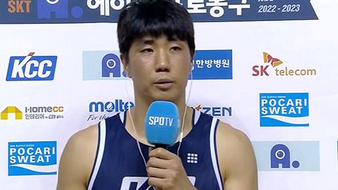 KCC vs KT 경기 MVP 김지완선수 인터뷰 | SOOP VOD